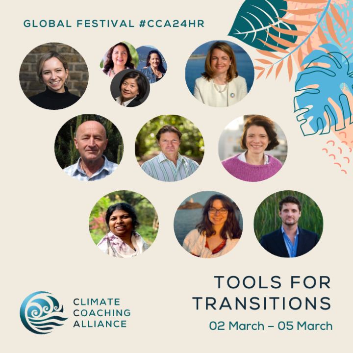 CCA Global Festival - March 2nd to March 31st | Eve Turner Eve Turner